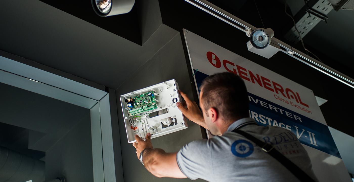 Firdeus Security Systems – Firdeus